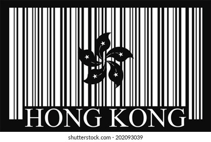 Hong Kong Barcode Flag Vector: เวกเตอร์สต็อก (ปลอดค่าลิขสิทธิ์ ...