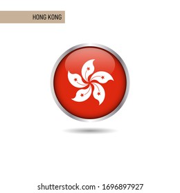 Hong Kong Round Flag Vector Design Stock Vector (Royalty Free ...