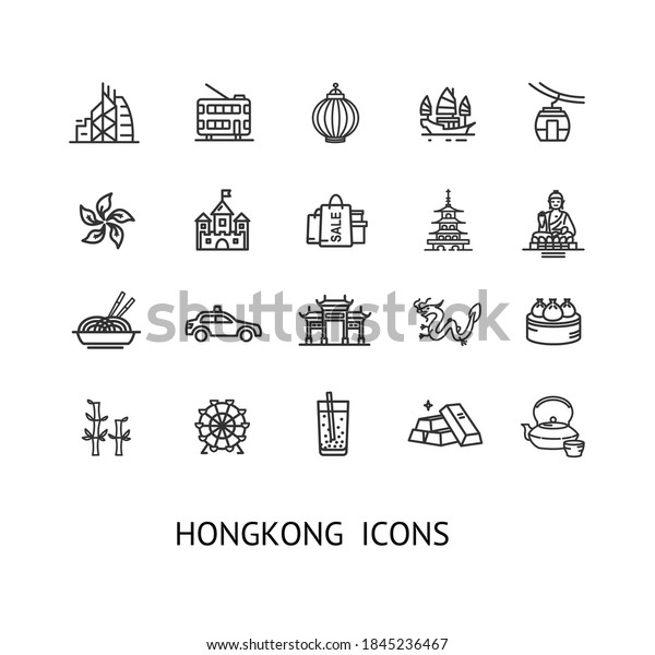 3,959 Hong Kong Building Icon Images, Stock Photos & Vectors | Shutterstock