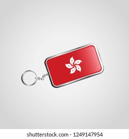 Hong Kong Vector Keychain Design Stock Vector (Royalty Free) 1249147954 ...