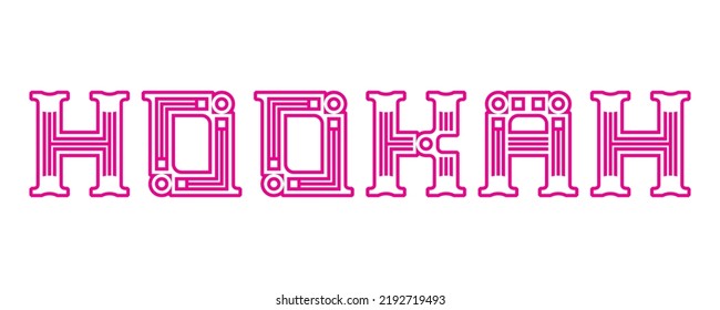 Hookah Logo Templatevector Custom Lettering Stock Vector (Royalty Free ...