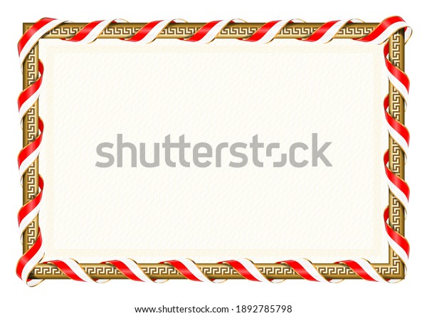 Horizontal Frame Border Indonesia Flag Template Stock Vector (Royalty ...