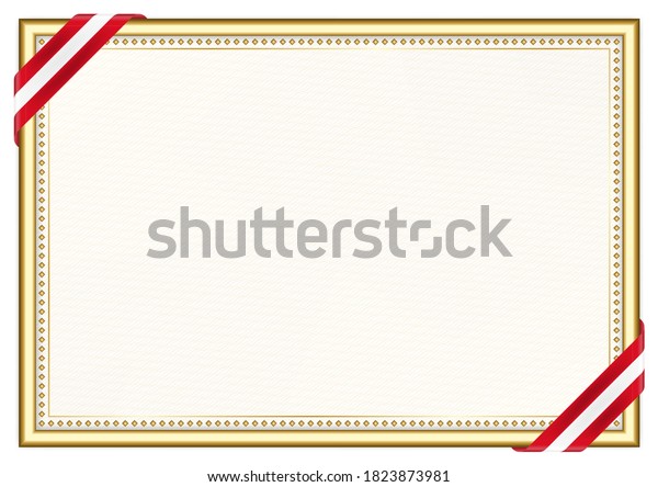 Horizontal Frame Border Peru Flag Template Stock Vector (Royalty Free ...