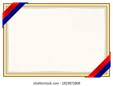 Horizontal Frame Border Taiwan Flag Template Stock Vector (Royalty Free ...
