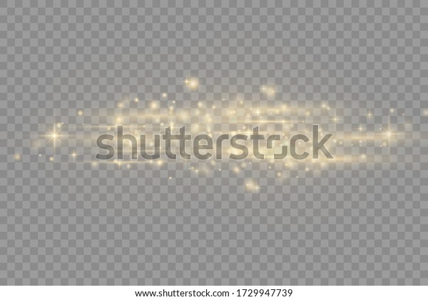 Horizontal Light Rays Laser Beams Beautiful Stock Vector (Royalty Free ...