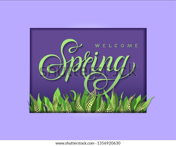 Horizontal Poster Hand Drawn Lettering Welcome Stock Vector (Royalty ...