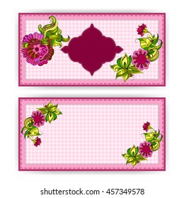Horizontal Template Invitation Card Frame Handdrawing Stock Vector ...