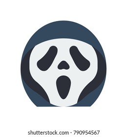 Horror Emojis Scream Stock Vector (Royalty Free) 790954567 | Shutterstock