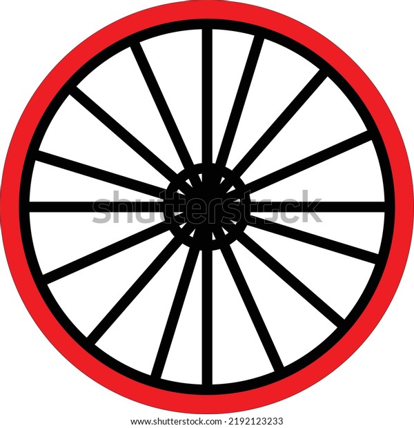Horse Carriage Wheel Design Wheel Design Stock Vector (Royalty Free ...