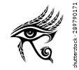 6+ Thousand Osiris Royalty-Free Images, Stock Photos & Pictures ...