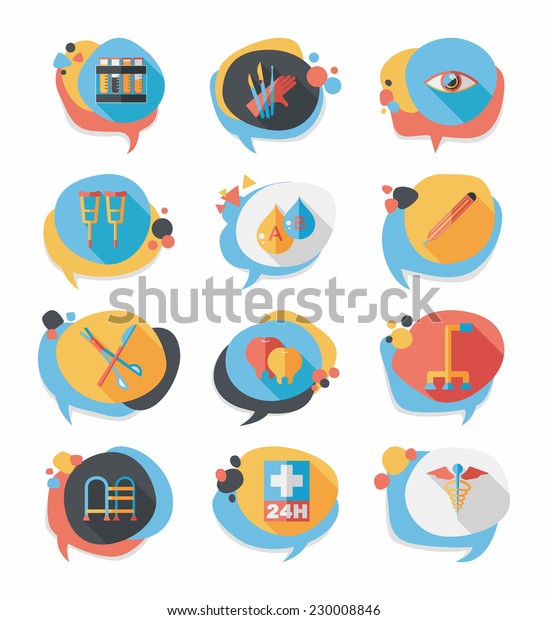 Hospital Bubble Speech Banner Design Flat Stock Vector (Royalty Free ...