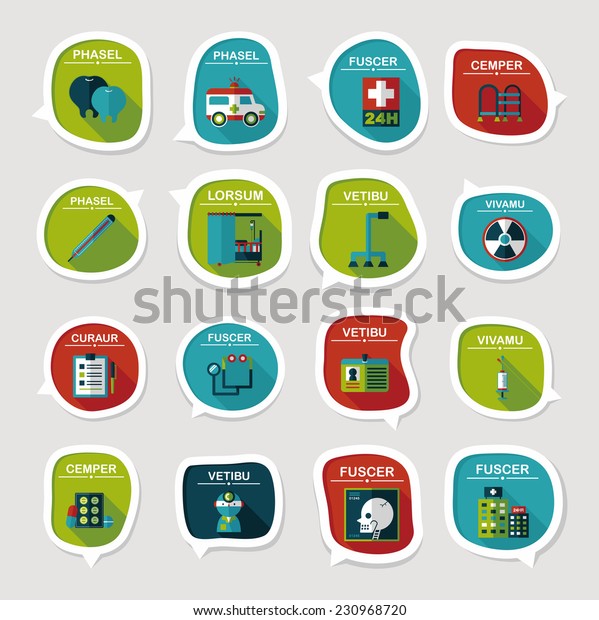 Hospital Bubble Speech Banner Design Flat Stock Vector (Royalty Free ...