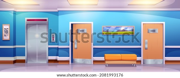 Hospital Corridor Interior Vector Cartoon Illustration Stock Vector ...