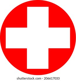 Hospital Sign Stock Vector (Royalty Free) 206617033 | Shutterstock