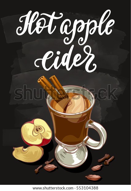 Hot Apple Cider Decorative Vector Illustration Stock Vector (Royalty ...