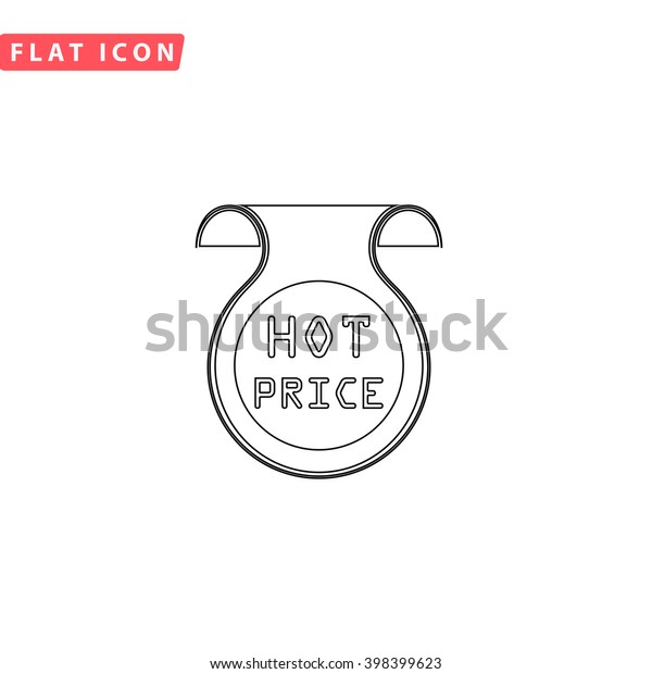 Hot Price Icon Vector Stock Vector (Royalty Free) 398399623 | Shutterstock