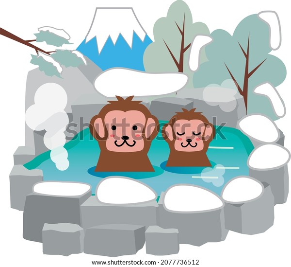 Hot Spring Bathing Animal Monkey Stock Vector (Royalty Free) 2077736512 ...