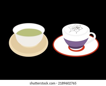 Hot Tea Menu Mellow Flavor Stock Vector (Royalty Free) 2189602765 ...