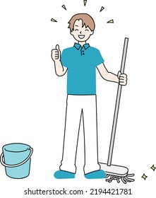 House Cleaning Happy Man Vector Stock Vector (Royalty Free) 2194421781 ...