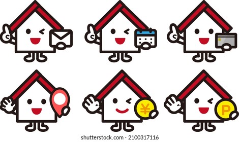 House Mascot Vector Image Illustration Smile Stock Vector (Royalty Free ...