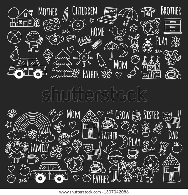 Household Family Vector Pattern Parents Little Stock Vector (Royalty ...