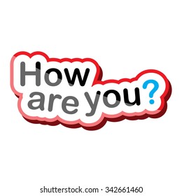 How You Text Design On White Stock Vector (Royalty Free) 342661460 ...