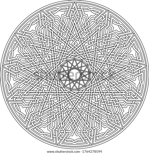 Huge Tridecagram Pattern Symbol Geometric Shape Stock Vector (Royalty ...