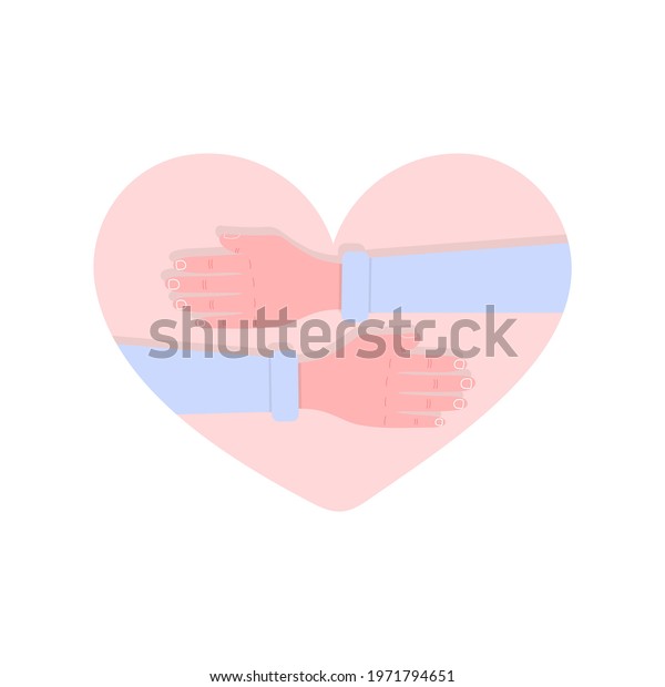 Hugging Hands Inside Heart Vector Illustration Stock Vector (Royalty ...