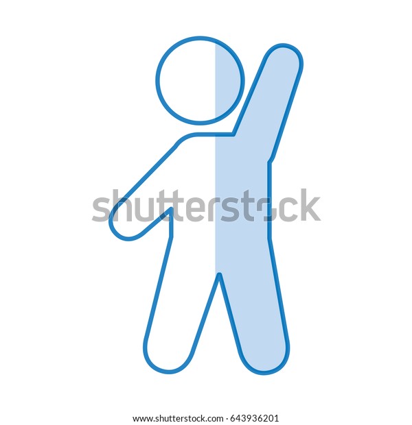 Human Avatar Silhouette Icon Stock Vector (Royalty Free) 643936201 ...