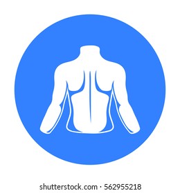 Human Back Icon Black Style Isolated: vector de stock (libre de ...