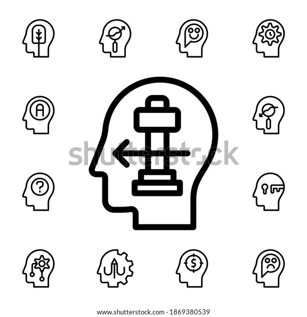 Human Brain Business Strategy Flat Vector Stock Vector (Royalty Free ...