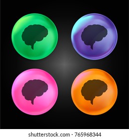 Human Brain Crystal Ball Design Icon Stock Vector (Royalty Free ...