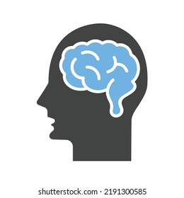 Human Brain Icon Vector Image Can Stock Vector (Royalty Free ...