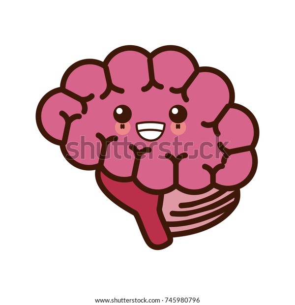 Human Brain Isolated Cute Kawaii Cartoon Stock Vector (Royalty Free ...