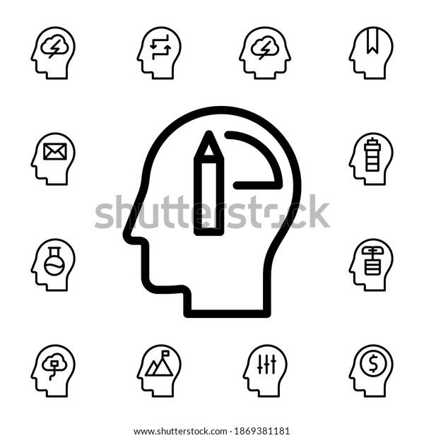 Human Brain Learning Flat Vector Icon Stock Vector (Royalty Free ...