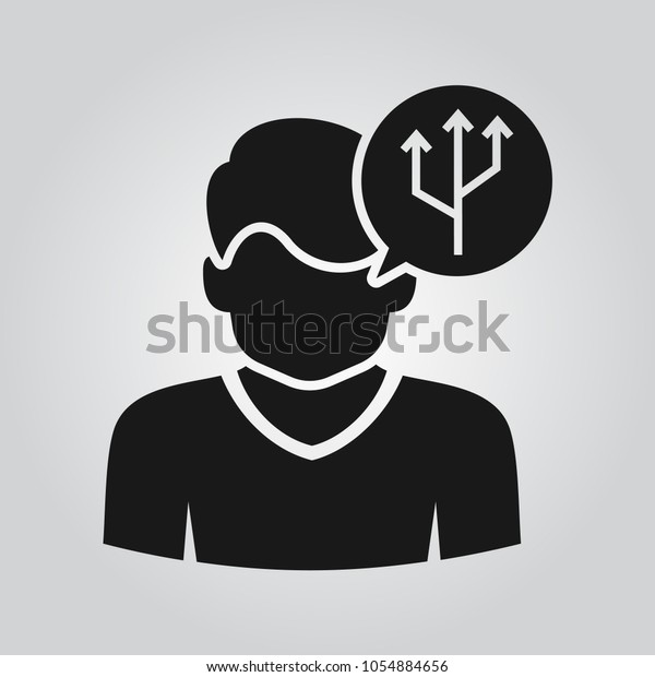 Human Change Strategy On Mind Icon Stock Vector (Royalty Free ...