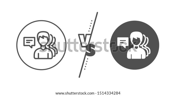 Human Communication Symbol Versus Concept Group: เวกเตอร์สต็อก (ปลอดค่า ...