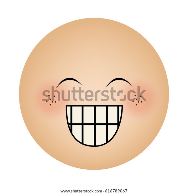 Human Face Emoticon Happines Expression Vector: เวกเตอร์สต็อก (ปลอดค่า ...