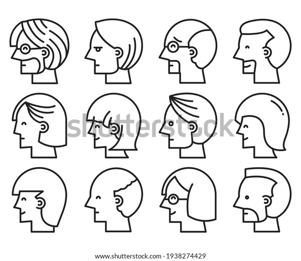 Human Face Icons Set Side View Stock Vector (Royalty Free) 1938274429 ...