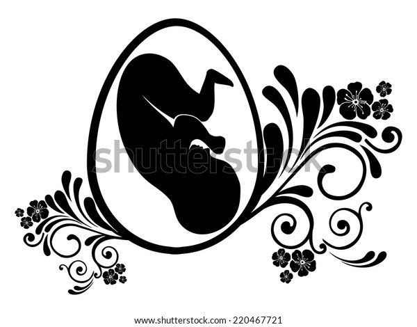 Human Fetus Inside Womb Vector Illustration Stock Vector (Royalty Free ...