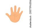 Open Palm Hand Photos, Images & Pictures | Shutterstock