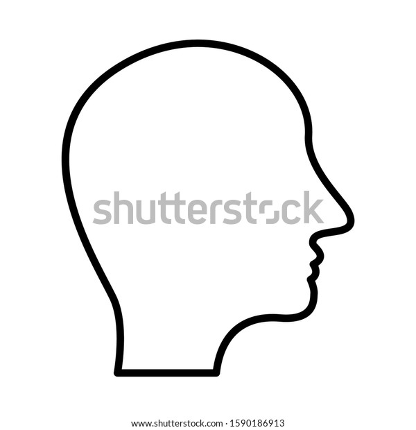 Human Head Icon Design Head Icon Stock Vector (Royalty Free) 1590186913 ...
