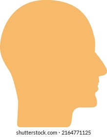 Human Head Icon On White Background Stock Vector (Royalty Free ...