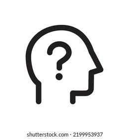 Human Head Icon Question Thinking Simple Stock Vector (Royalty Free ...