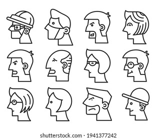 Human Head Side View Icons Vector Stock Vector (Royalty Free) 1941377242
