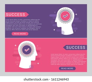 Human Head Success Icon Concept Vector Stock Vector (Royalty Free ...