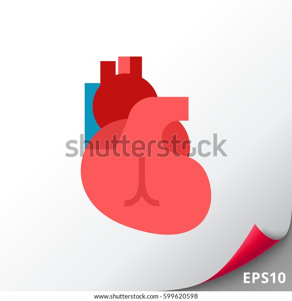 Human Heart Icon Stock Vector (Royalty Free) 599620598 | Shutterstock