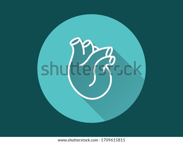 Human Heart Icon Simple Illustration Long Stock Vector (Royalty Free ...