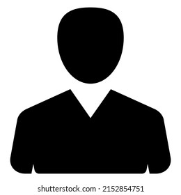Human Icon Black Isolated Vector Illustration Stock Vector (Royalty ...