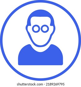Human Icons Vector Illustration Office Team Stock Vector (Royalty Free ...